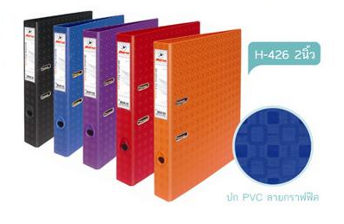PRODUCT แฟ้มสันกว้าง 2 นิ้ว : บริษัท นานมี จำกัด | NAN MEE CO., LTD.