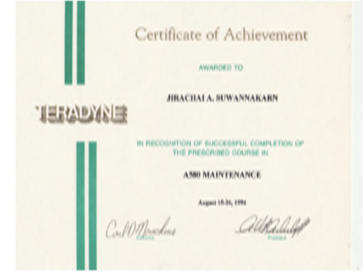 MANAGEMENT : บริษัท เอส ที พี เม็ดดิคัล แอนด์ เอ็นจิเนียริ่ง จำกัด ...