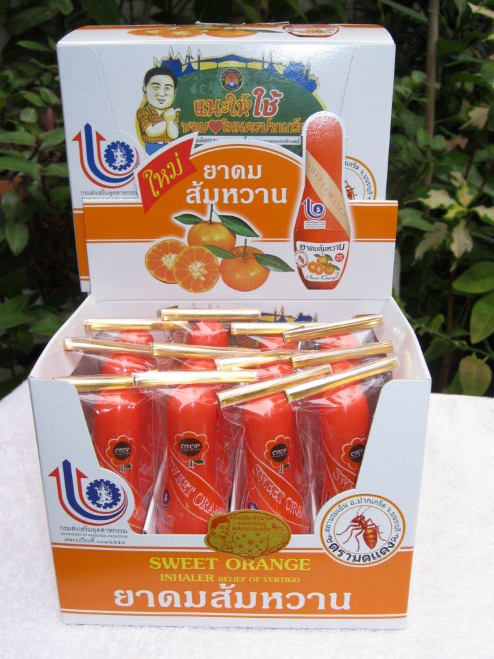 PRODUCT ยาดมส้มหวาน : สถานร่มเย็น | STANROMYEN