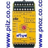 PRODUCT 777510 PNOZ XV3P 30/24VDC 3n/o 2n/o t PilZ @ SRINUTCH : บจก. ...