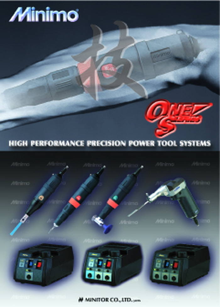 Win Win Co.,Ltd : MINIMO