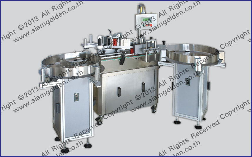 บริษัท สยามโกลเด้น เซลส์ แอนด์ เซอร์วิส จำกัด : เครื่องติดสติ๊กเกอร์ ...