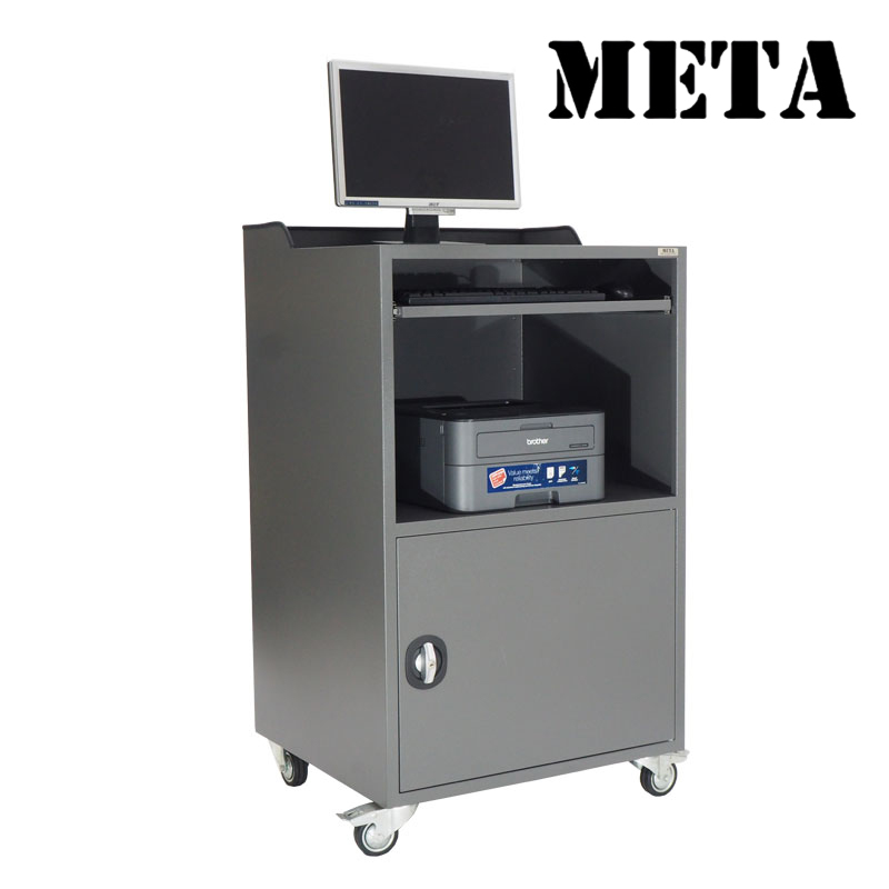 PRODUCT ตู้คอมเหล็ก รุ่น MC-2501 : บริษัท เอ เอ็ม พี เอ็กเซลเลนซ์ จำกัด | A M P EXCELLENCE CO.,LTD.