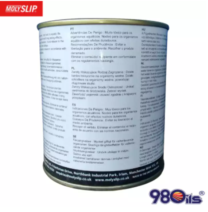 PRODUCT จารบี Molyslip Copaslip High Performance Anti Seize and ...