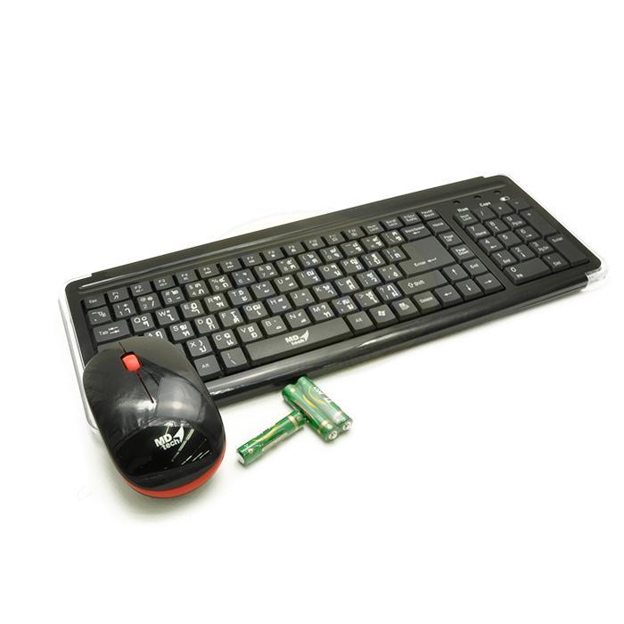 PRODUCT MD-TECH Keyboard KB3100 : Zeer Online | Zeer Online